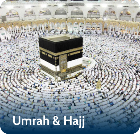 Faiz-e-Husaini UAE – Faiz-e-Husaini UAE